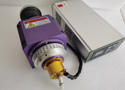 China 22mm Wide Seamless Ultrasonic Welding System 20Khz for sale