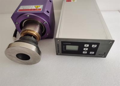 China Intelligent Digital Ultrasonic Generator With Automatic Scanning 20Khz for sale