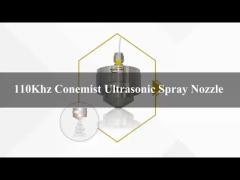 110Khz High Frequency Ultrasonic Vortexing Spraying Coating Nozzle