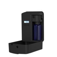 China 35dba 200ml Essential Oil Diffuser Machine 0.85KG Aroma Oil Diffuse for sale