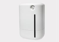 China WIFI Smart Fragrance Scent Diffuser Air Fresh Essential Oil Nebulizing Diffuser for sale