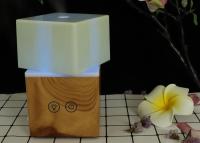China 200ml Mini Automatic Oil Diffuser Humidifier Shallow Wood Grain for sale