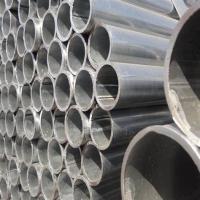 China 1067mm Seamless Steel Pipe for sale
