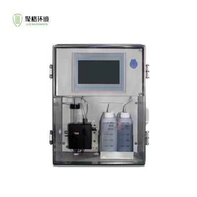 Китай Титрационная колориметрия онлайн анализатор твердости воды для воды котла питьевая вода продается
