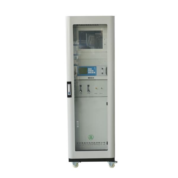Quality High Temperature Extraction Method CEMS Monitoring System For SO2 NO NO2 Fast for sale