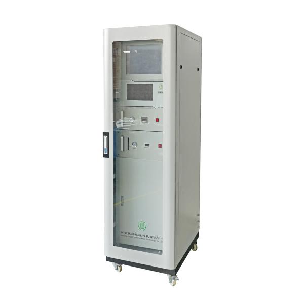 Quality Automated Vocs Gas Analyzer CEMS Monitoring System For Non Methane Total for sale