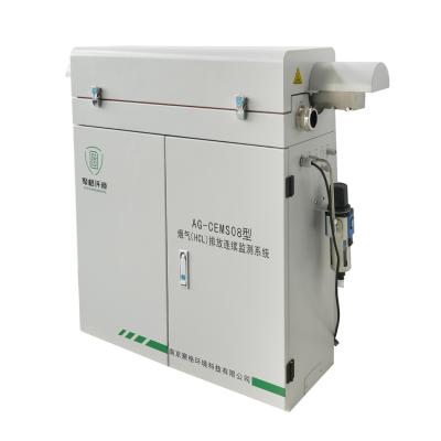 China Waste Incineration Gas Analyzer CEMS Monitoring Equipment HCl CO Continuous Emission Monitoring System for sale