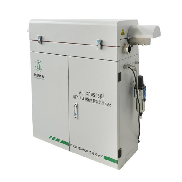 Quality Waste Incineration Gas Analyzer CEMS Monitoring Equipment HCl CO Continuous for sale