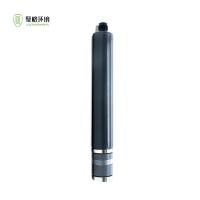Quality Digital RS485 4-20mA Residual Chlorine Sensor Membrane Method for sale