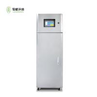Quality Boiler Water Monitoring for sale