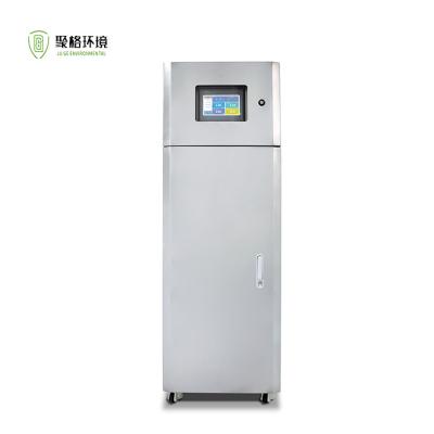 Китай Цифровая многопараметровая система онлайн-мониторинга воды для речной промышленности Вода 200-600 мл/мин продается