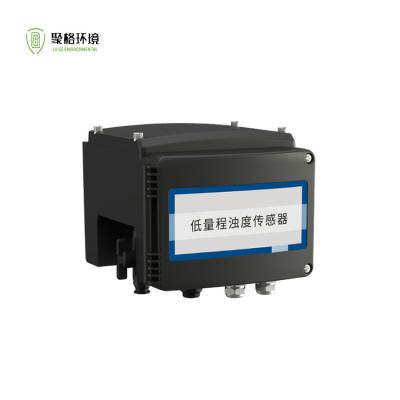 중국 소레노이드 밸브 제어 디지털 광학 흐름을 감지 통합 흐름 유형 9~36VDC 판매용