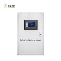 Quality Online Water Quality Hydrazine Analyzer With ‌Large Capacity Memory for sale
