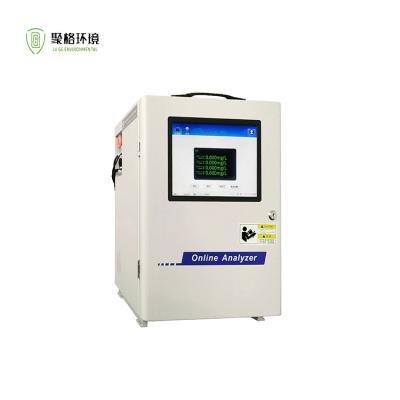 Китай Анализатор качества воды с тотальным таллием онлайн диапазон измерения 0~20/50/100μg/L продается