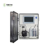 Quality DPD Titration Colorimetry Online Alkalinity Analyzer Boiler Water Analyzer for sale
