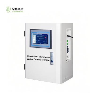 Китай Онлайн-анализатор качества воды с шестивалентным хромом диапазон измерения 0~5 мг/л продается