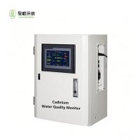 China Cadmium Online Water Quality Analyzer 0-2mg/L Dithizone Spectrophotometric Method for sale