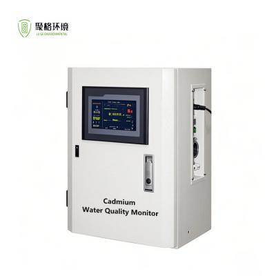 Китай Кадмиевый онлайн анализатор качества воды продается