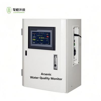Китай Онлайн-анализатор качества воды с мышьяком продается