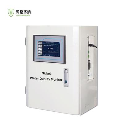 Китай Никельный онлайн анализатор качества воды продается