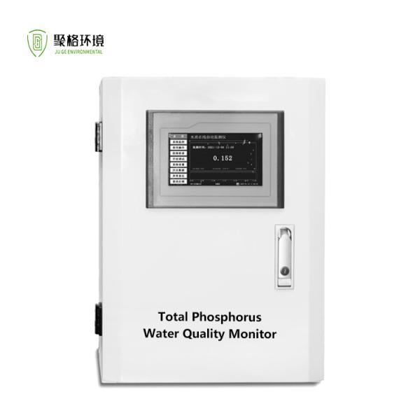 Quality Industrial Online Total Phosphorus Analyzer TP Waste Water Quality Analyzer 0~50mg/L for sale