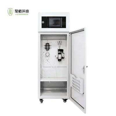 Китай 0-300mg/L OEM Анализатор азота аммиака Анализатор воды Nh3-N Монитор воды продается