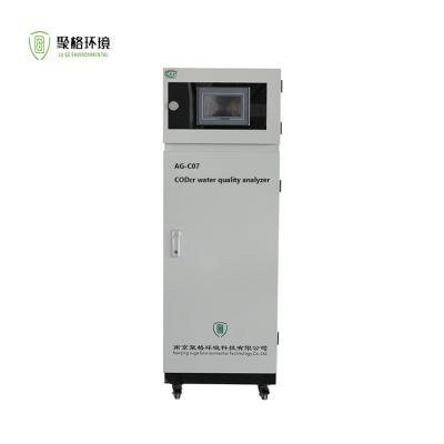 Китай Онлайн Монитор качества воды, химический анализатор спроса на кислород продается
