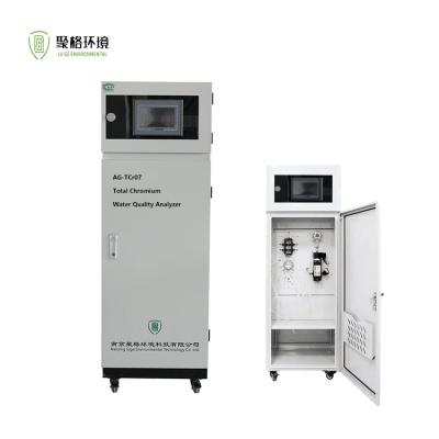 Китай Анализатор отходов от сточных вод с общим хромом онлайн продается