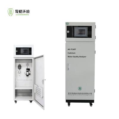 Китай Содержание кадмия в канализационном анализаторе Анализатор качества воды высокой точности продается