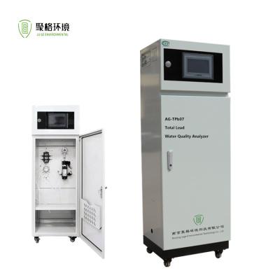Китай Тотальный свинец в воде Онлайн-анализатор воды для мониторинга сброса сточных вод из тяжелых металлов продается