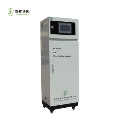 China Total Ferric Iron In Waste Water Analyzer Online Water Quality Analyzer Pollutant Source Monitoring for sale