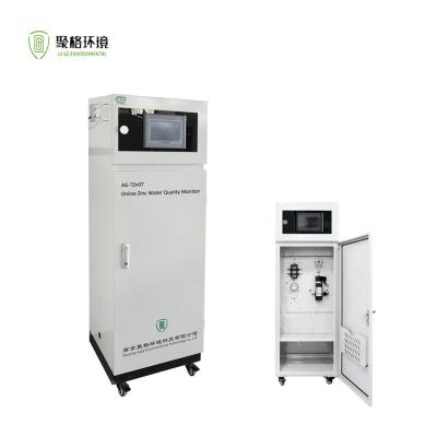Китай Монитор отработанной воды Общий цинк Онлайн анализатор качества воды Выход RS-232 продается