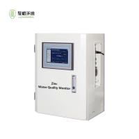 Quality High Accuracy‌ Zinc Online Water Quality Analyzer Spectrophotometric Method for sale