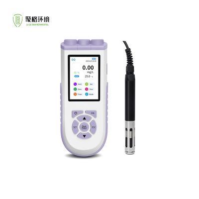 China Aquaculture Portable Optical Dissolved Oxygen DO O2 Meter For Wastewater Treatment for sale