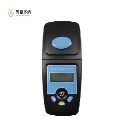 China Portable Disinfectant Tester Residual Chlorine , Total Chlorine , Chlorine Dioxide , Ozone Colorimeter for sale