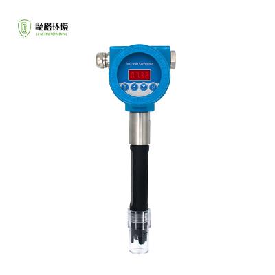 Cina Misuratore ORP antideflagrante Sistema a due fili 4-20mA Uscita HART Monitor ORP in vendita