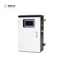 Quality ‌Ammonia Nitrogen Nitrite Aquaculture Water Quality Online Monitoring System‌ for sale