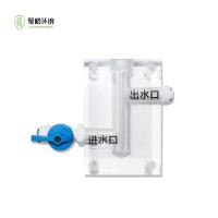 China A581-1 Membrane Method Free Chlorine Flow-Through Cup 0-5 ppm for sale
