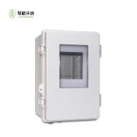 China ABS Wall-Mounted Instrument Box IP65 Waterproof Dustproof 400x300x200mm for sale