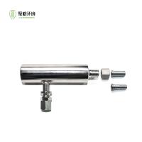 China EC12 Stainless Steel Flow Cup 12L Capacity for Industrial Liquid Transfer for sale