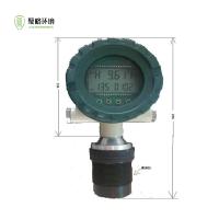 China Explosion-proof Integrated Ultrasonic Level Meter for sale