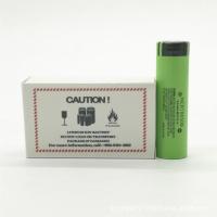 China Multipurpose Cylindrical 18650 Lithium Battery Portable Rainproof for sale