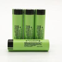 China Multipurpose Cylindrical 18650 Lithium Battery Portable Rainproof for sale