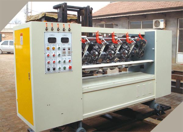 BFY thin blade slitter scorer machine(bottom can move type)