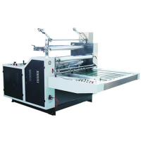 China semi automatic film laminator machine for sale
