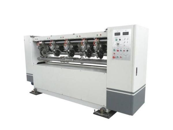 BFY thin blade slitter scorer machine(bottom can move type)