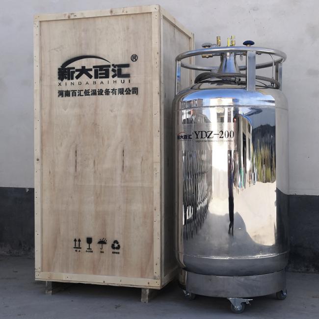 Hot selling ydz-30l self-pressurization dewar tank for storage and dispensing liquid nitrogen for 100% safety