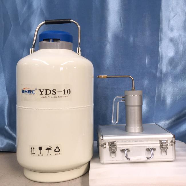 Skin freezing Liquid Nitrogen container Cryotherapy Spray 500ml tank for skin diseases