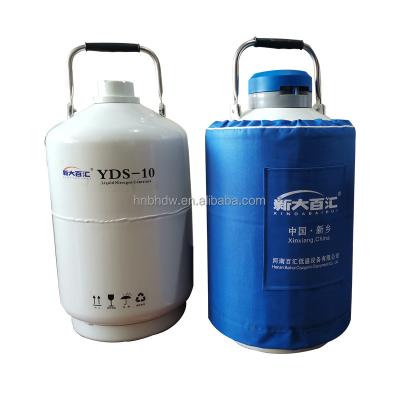 China Aluminum Alloy 20L Nitrogen Thermos for Biological Specimen Storage and Insemination for sale