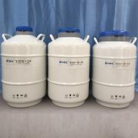 China Automatic Cryogenic Cold Assembly Treatment for Industrial Profile Cutting Processing for sale